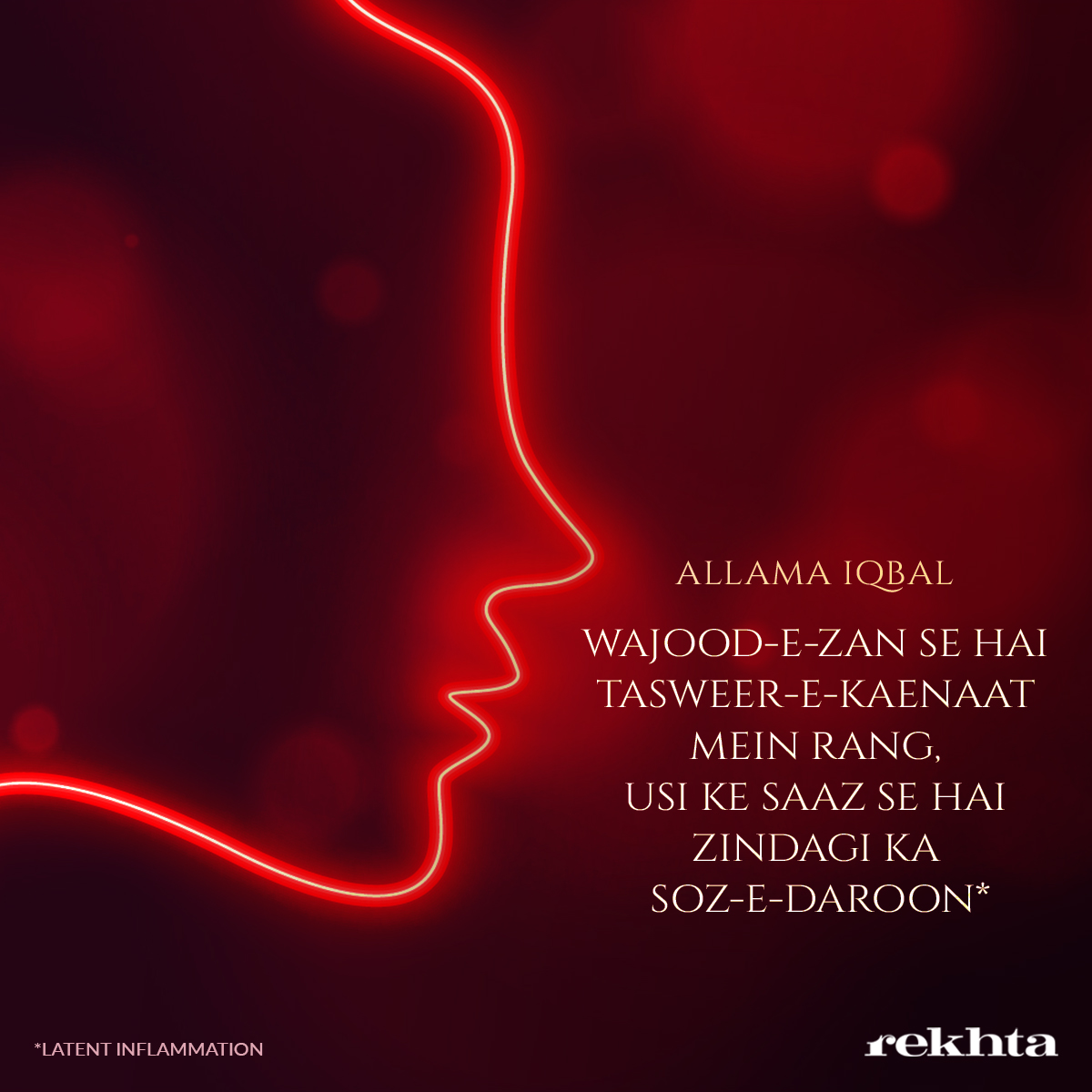 vajuud-e-zan se hai tasviir-e-kaa.enaat me.n ra.ng - Aurat