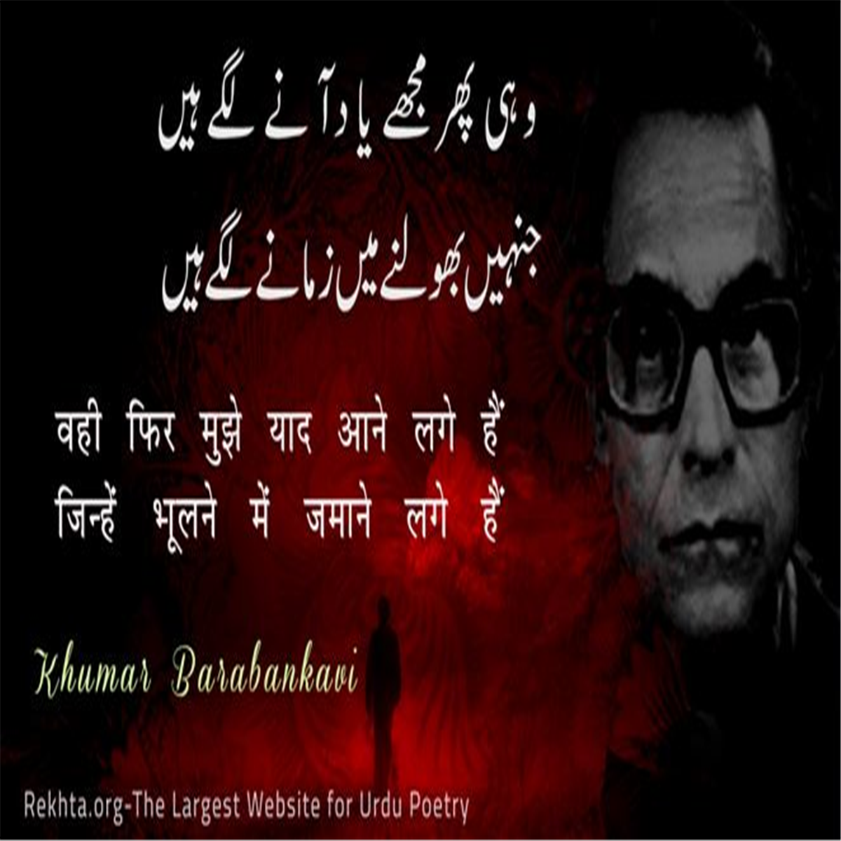 Shayari of Parvez Shahidi | Rekhta